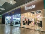 Bunnylu (Pavlovsky Highway No:188), çocuk giyim mağazaları  Barnaul'dan