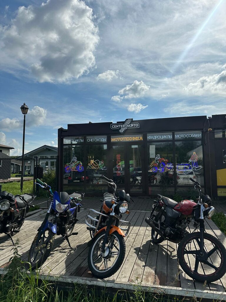 Motosiklet satışı CenterMoto, Saint‑Petersburg, foto