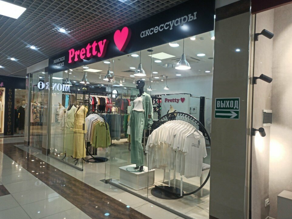 Giyim mağazası Pretty, Vladikavkaz, foto