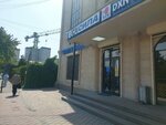 ТехноСила (Jibek-Jolu prospekt No:286/2, Bishkek), beyaz eşya mağazaları  Bişkek'ten