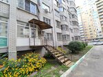 СтройОпт (Botanickesky Lane No:47А), yönetim ofisi  Voronej'den