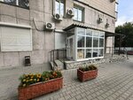 Куб-а (Kommunisticheskaya Street No:77), mimari proje firmaları  Novosibirsk'ten