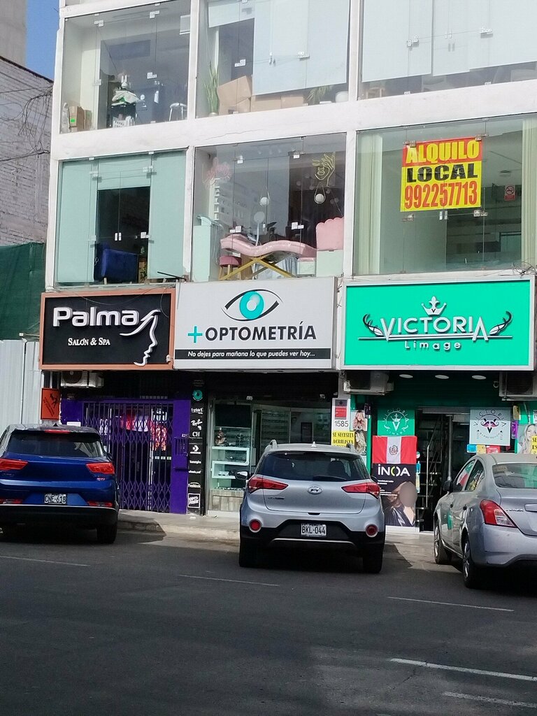 Optik Óptica Más Optometría, Lima, foto