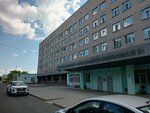 Travmpunkt (Komandarma Belova Street No:40), travmatoloji  Cherepovets'ten