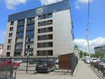 Ultra (ulitsa Fridrikha Engelsa No:17), telefon tamir servisi  Irkutsk'tan