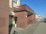 Beauty&City (Gvardeyskaya ulitsa No:55А, zhiloy rayon Shaksha-Yuzhnaya), güzellik salonu  Ufa'dan