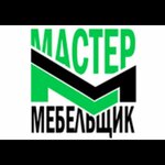 Мастер-Мебельщик (Krasnoarmeyskaya ulitsa No:43), özel mobilya yapımı  Tihoretsk'ten