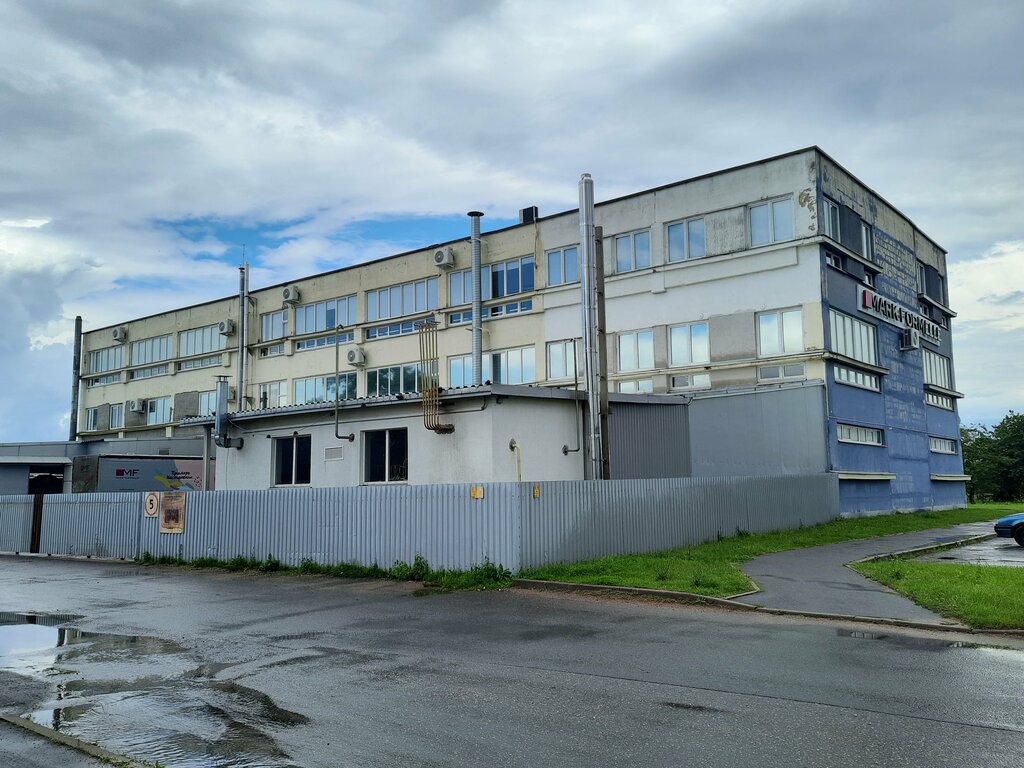 Yönetim ofisi Марк Формэль, Uzda, foto