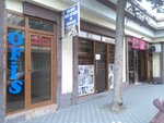 Ofis (Anara Shukurova Street No:21, 8th Microdistrict), emlak ofisi  Bakü'den