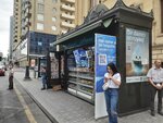 Kiosk (City of republican subordination Baku, Xetai District, Ayaz Ismayilov Street, 57), mini-market  Bakü'den