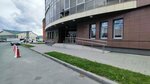 Long hair (Privokzalynaya Street No:11), güzellik salonu  Barnaul'dan