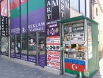 Koshk (Sülh küçəsi No:172B), mini-market  Sumgayıt'tan