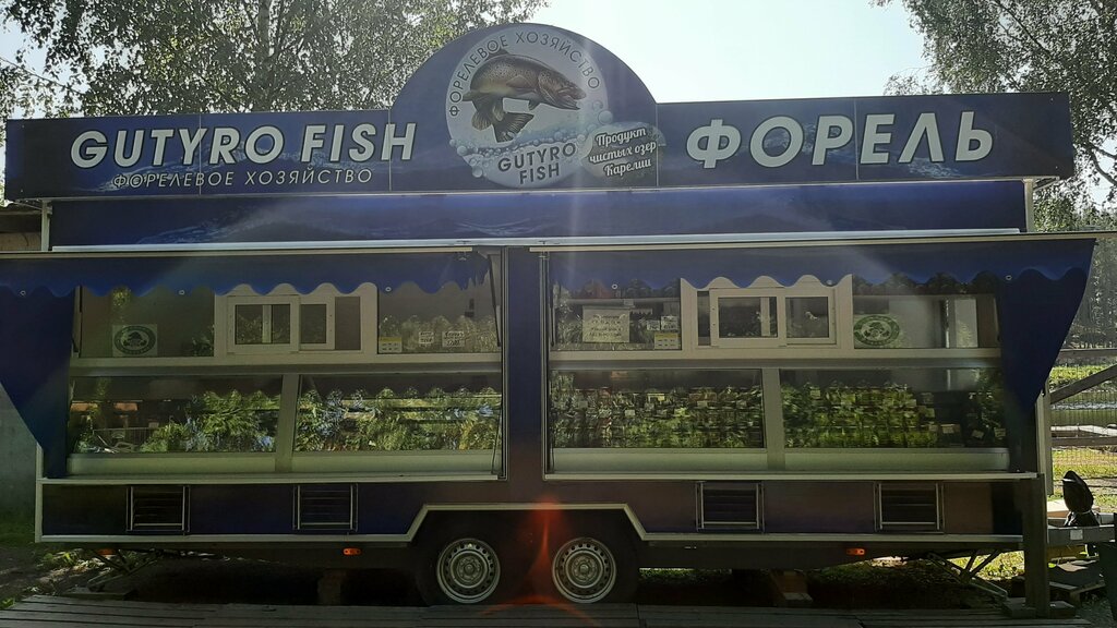 Balık ve deniz ürünleri Рыбный павильон, Karelya, foto