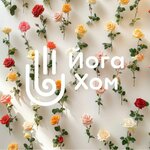 Yoga Hom (Severnaya Street No:528А), yoga stüdyosu  Krasnodar'dan
