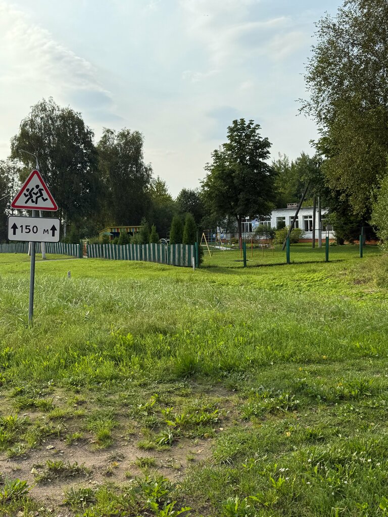 Anaokulları Detsky sad Soloniksky, Vitebskaya oblastı, foto