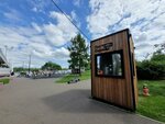 Пост охраны (Krasnoyarsk Urban District, Tsentralniy City Administrative District, park Tsentralnaya Naberezhnaya), geçiş noktaları, güvenlik kontrol alanı  Krasnoyarsk'tan