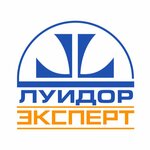 Luidor-Expert (Traktovaya ulitsa No:15, derevnya Vavilovo), otomobil satış galerileri  Başkurdistan'dan