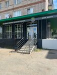 Магазин Сентябрь (Krasnoarmeyskaya ulitsa No:104), kapılar  Çernuşka'dan