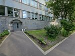 Би Эф (Krasina Street No:2с1), i̇nşaat firmaları  Moskova'dan