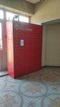 Kaspi Postomat (Báıteli batyr kóshesi No:19), parsel otomatı  Almatı'dan
