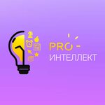 PROintellect (Entuziastov Street No:11), çocuk ve gençlik merkezleri  Ufa'dan