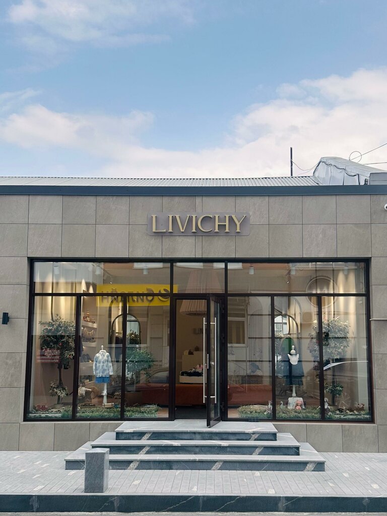 Çocuk giyim mağazaları Livichy, Vladikavkaz, foto