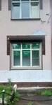 Чистый лист (Parkovaya Street No:3), hukuk büroları  Balaşiha'dan