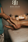 Body Bliss beauty & SPA studio massage (Tsiolkovskogo Street No:14/16), masaj salonları  Koroliov'dan