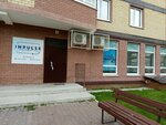 Studio Impulse (Zarechniy Drive No:39А), dans okulları  Tiumen'den