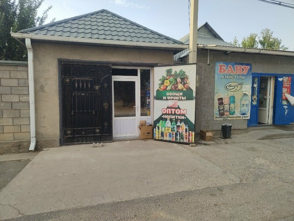 Manavlar Vegetable and Fruit Store, Çimkent (Şımkent), foto