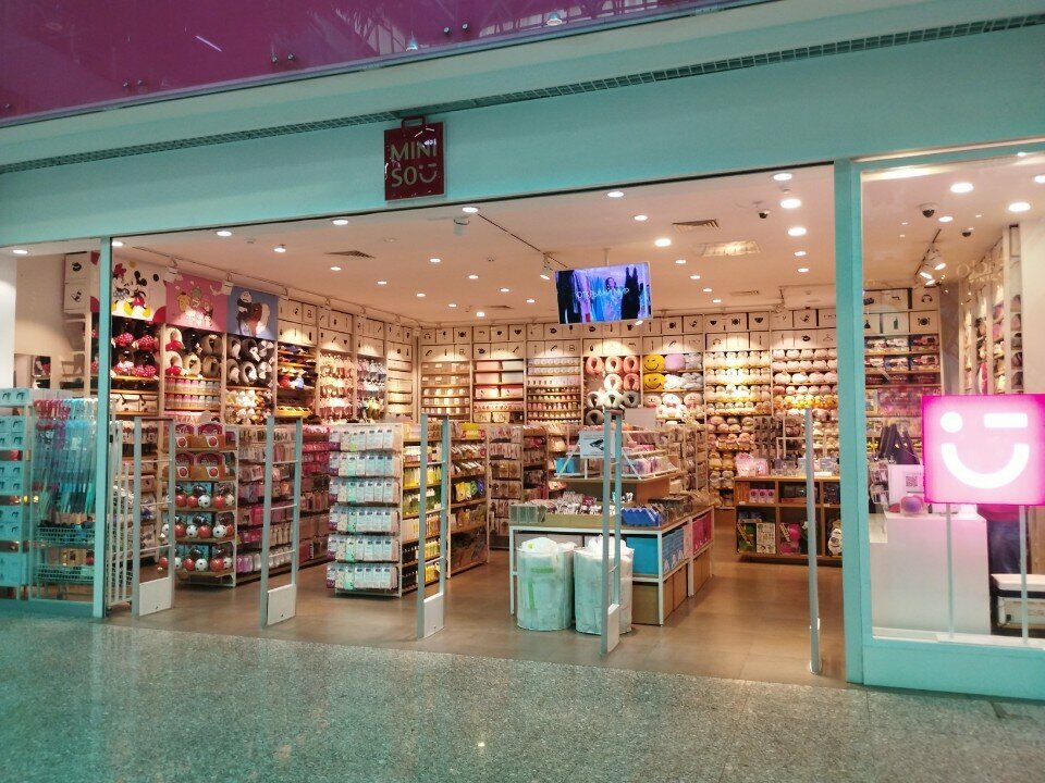 Kozmetik ve parfümeri mağazaları Miniso, Astana, foto