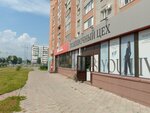Dasem, поливочный цех (Sovetskaya ulitsa No:48), terziler  Abakan'dan