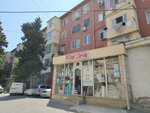 1001 Xırdavat (Abay Kunanbayev Street No:259A), mini-market  Bakü'den