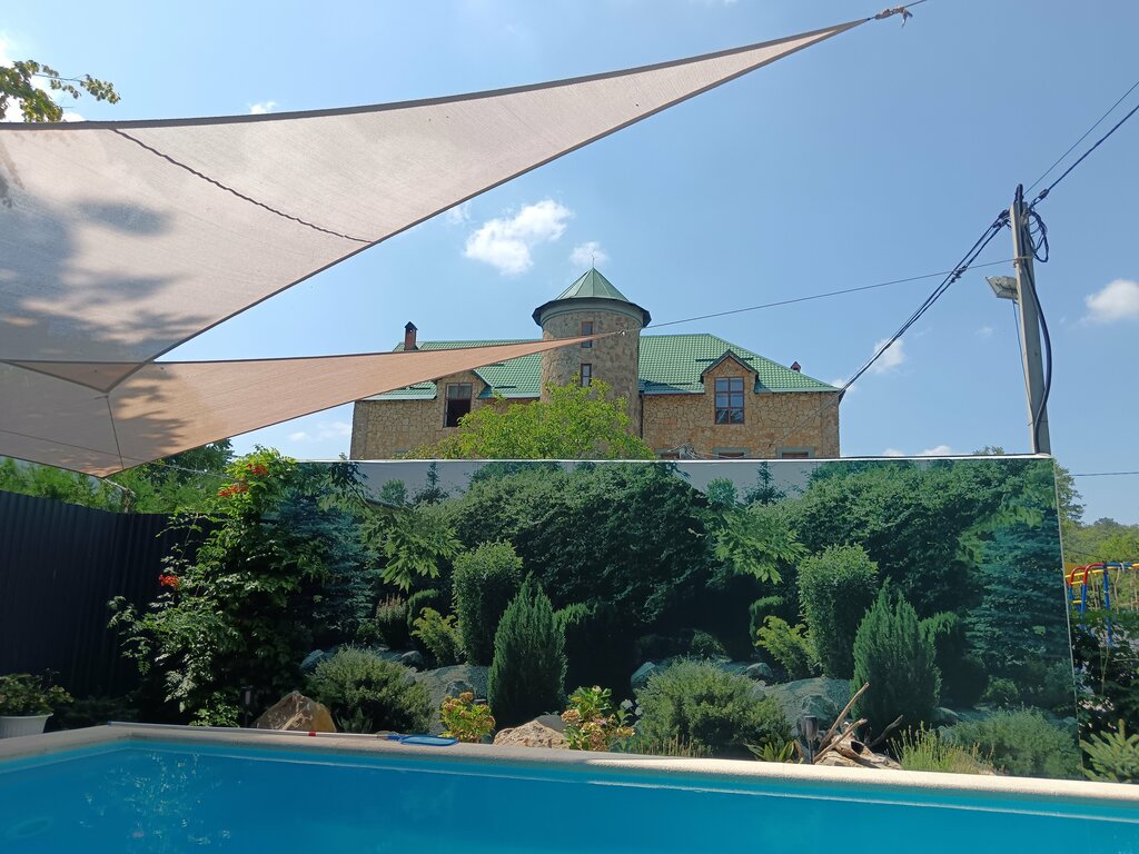 Otel Гостевой дом Лада, Krasnodarski krayı, foto