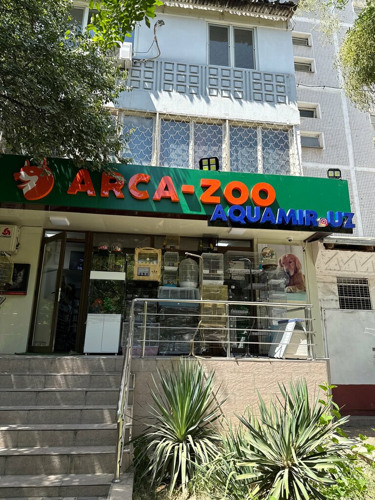 Akvaryumlar Aqua Mir, Taşkent, foto