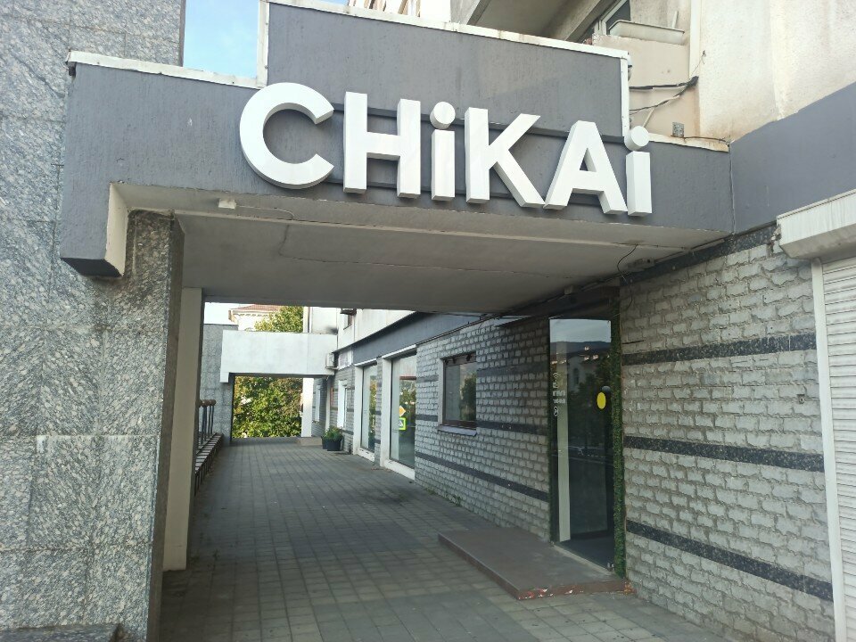 Nargile kafeler Chikai lounge bar, Novorossiysk, foto