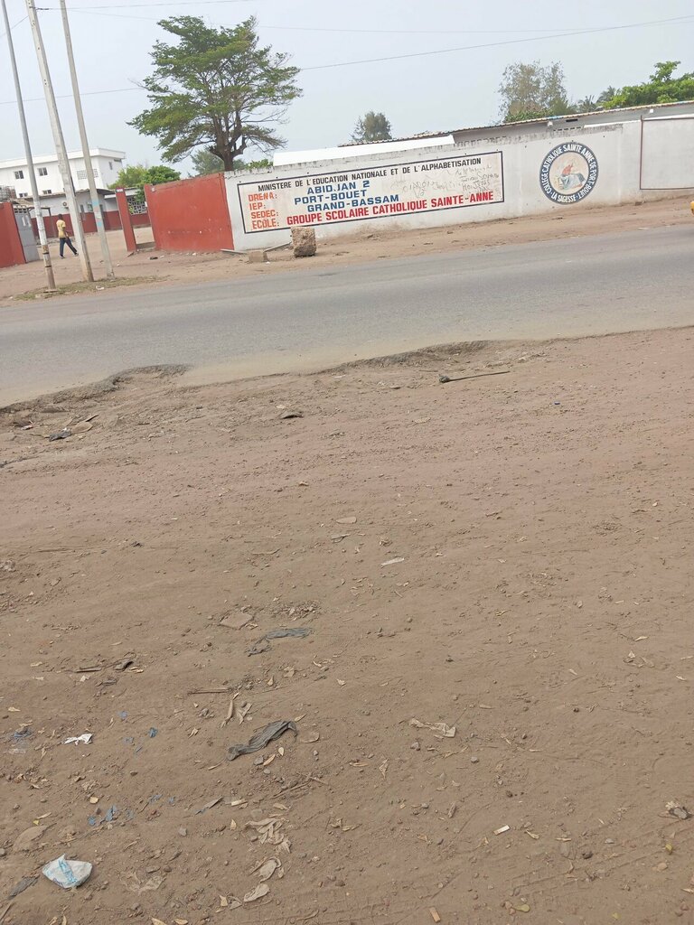 i̇lkokul Catholic School Group Sainte Anne de Port-Bouet, Abican, foto
