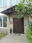 Туалет (ulitsa 60 let Oktyabrya No:148), tuvalet  Krasnoyarsk'tan