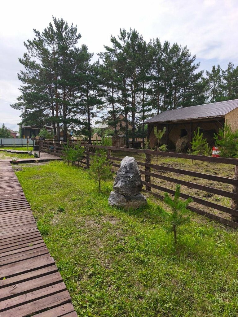 Kültür ve eğlence parkları Подворье Лесная сказка, Belovo, foto