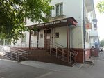 Ультра (ulitsa Mira No:27/52, Sovetskiy City Administrative District, posyolok Derbyshki), tıp merkezleri ve klinikler  Kazan'dan