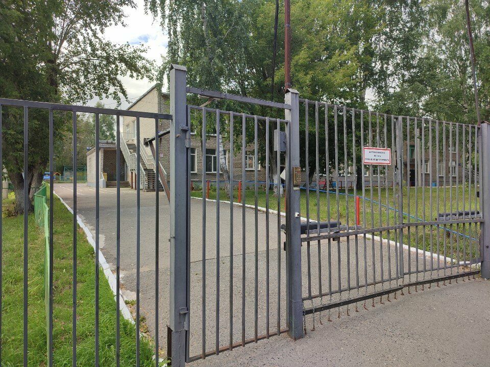 Anaokulları Detsky sad № 167, korpus № 2, Perm, foto