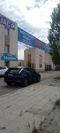 Shygys (Aleksandr Pýshkın kóshesi No:56Б), yönetim ofisi  Astana'dan