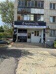 5 Звезд (Kachintsev Street No:112), i̇kinci el eşya alımı  Volgograd'dan