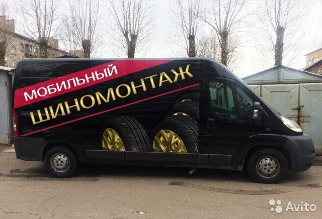 Oto lastik tamiri Мобильный Шиномонтаж, Moskova ve Moskovskaya oblastı, foto
