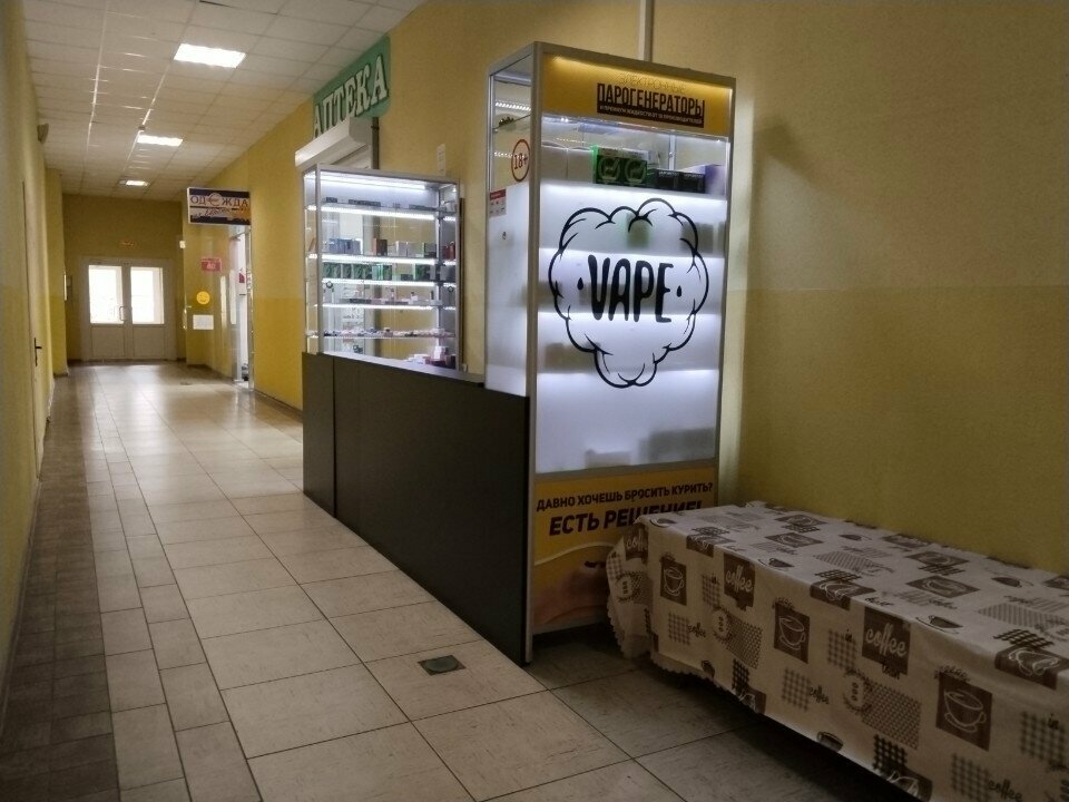 Elektronik sigara satış noktaları Vapeshop, Grodno, foto