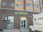 Sunrise (Aleksandr Gapeev street No:17/4), market  Karağandı'dan