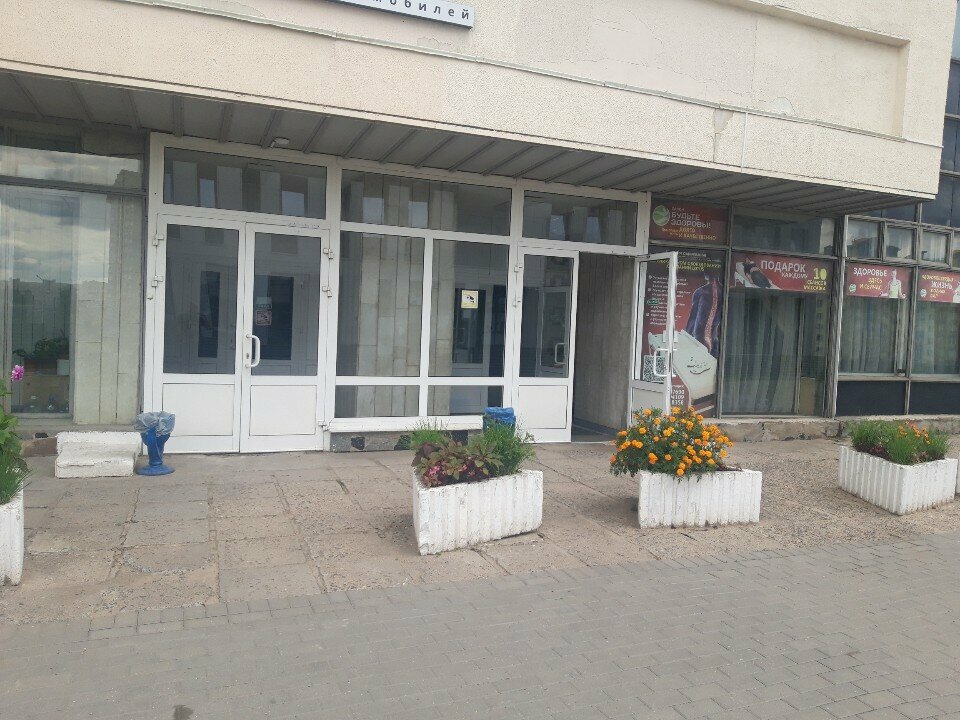 Dans okulları My style, Minsk, foto