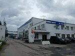 Спецмонтажналадка (Lenina Street No:2А), endüstriyel ekipman tamiri  Saint‑Petersburg'dan