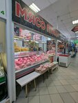 Магазин яиц и мяса птицы (Mendeleyeva Street No:177), kanatlı hayvan ürünleri ve yumurta  Ufa'dan