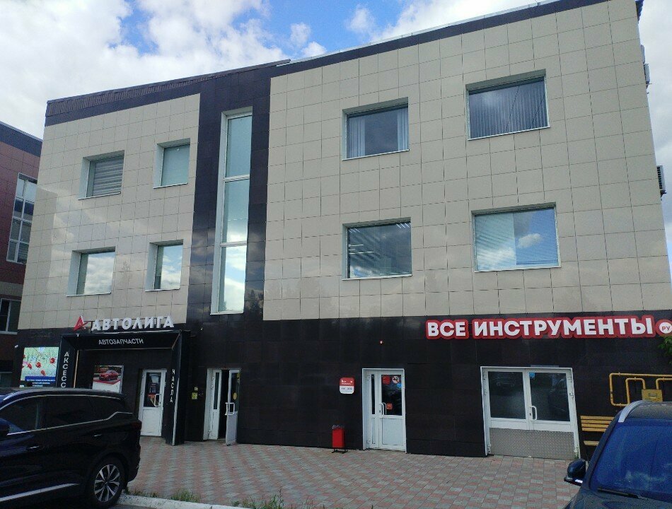 Elektrik ürünleri Регул, Çeliabinsk, foto